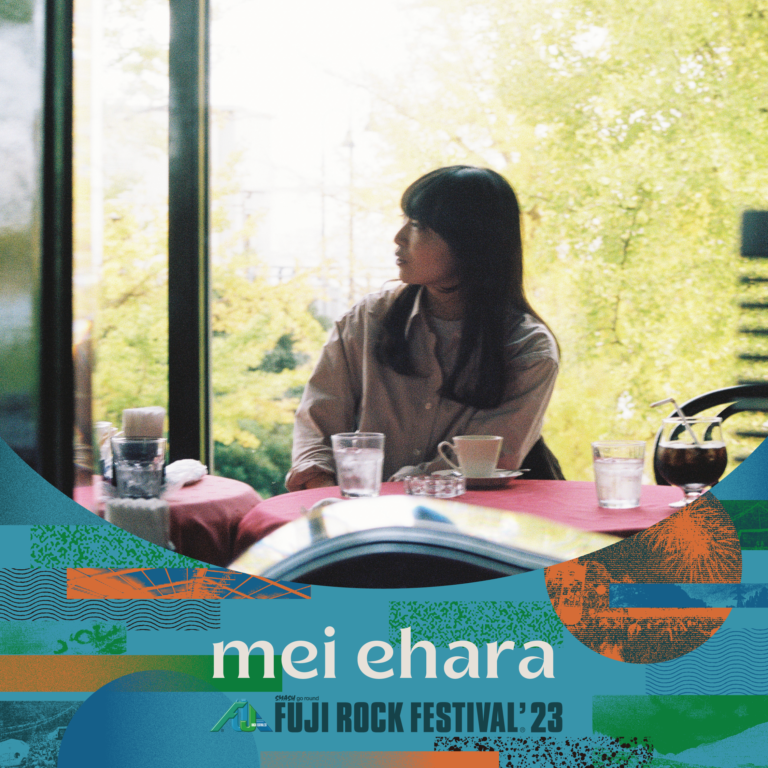 News : カクバリズム | KAKUBARHYTHM